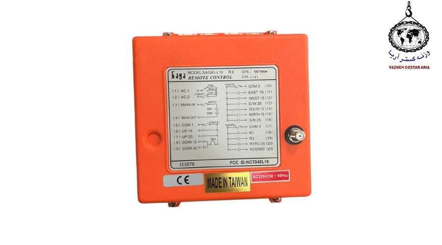 خرید - گیرنده ریموت کنترل جرثقیل ساگا L10 - وزنه گستر آریا